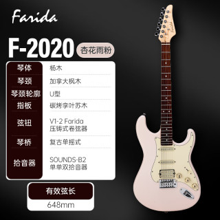 验证中心 | 什么值得买
