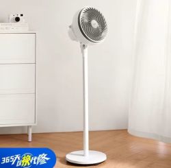 【省26.5元】美的空气循环扇_Midea 美的 空气循环电风扇 落地式大风力20AC多少钱-什么值得买