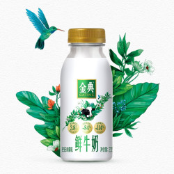 【省50.09元】伊利低温酸奶_yili 伊利 低温鲜奶金典 235ml*12瓶多少钱-什么值得买