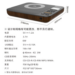 【省430元】飞利浦随身播放器_PHILIPS 飞利浦 EXP5608潮品桌面音响蓝牙CD机装修立体声场景音乐专辑音箱多少钱-什么值得买