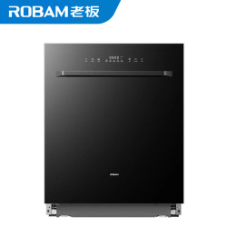 老板洗碗机_ROBAM 老板 W76-B500会洗锅的洗碗机 15套大容量 热风烘干双层三叉喷淋 一级水效多少钱-什么值得买