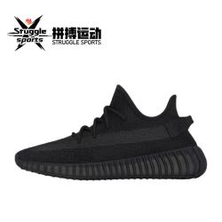 阿迪达斯休闲运动鞋_adidas 阿迪达斯 ORIGINALS Yeezy Boost 350 V2 中性休闲运动鞋 HQ4540多少钱-什么值得买