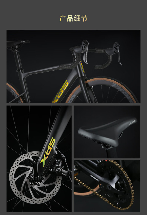 验证中心 | 什么值得买