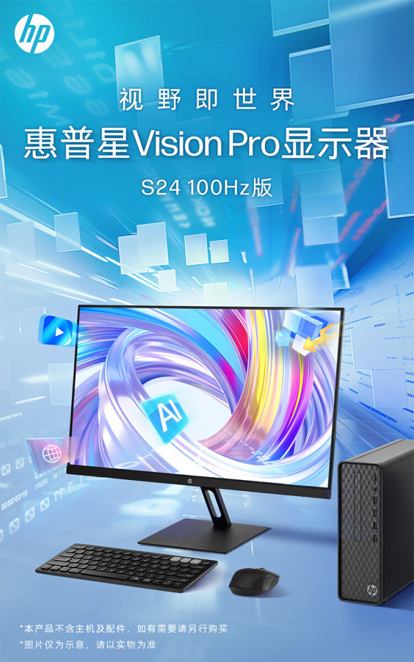 验证中心 | 什么值得买