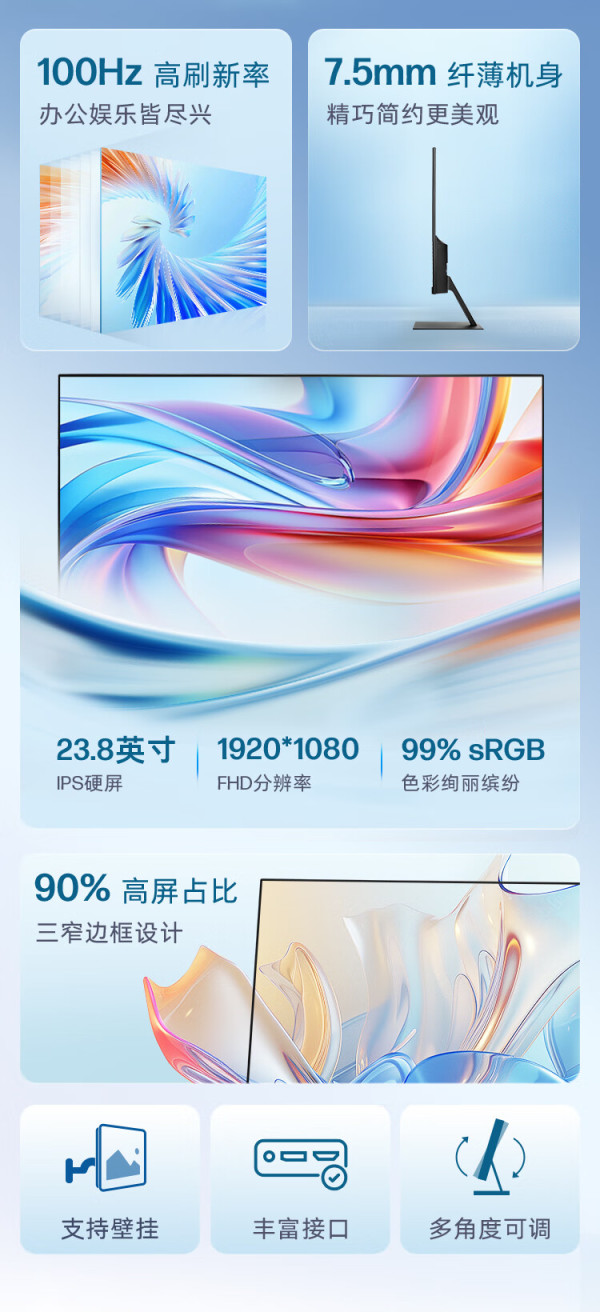 验证中心 | 什么值得买