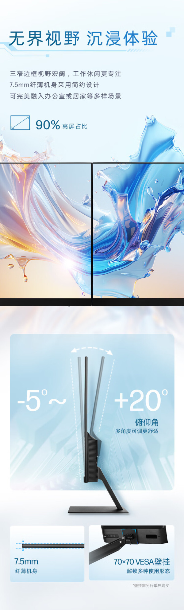 验证中心 | 什么值得买