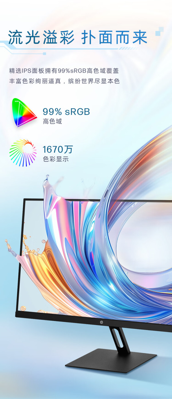 验证中心 | 什么值得买
