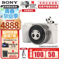 索尼A7R5深度解析：6100万像素+AI对焦，高性价比旗舰值不值得冲？_相机_什么值得买