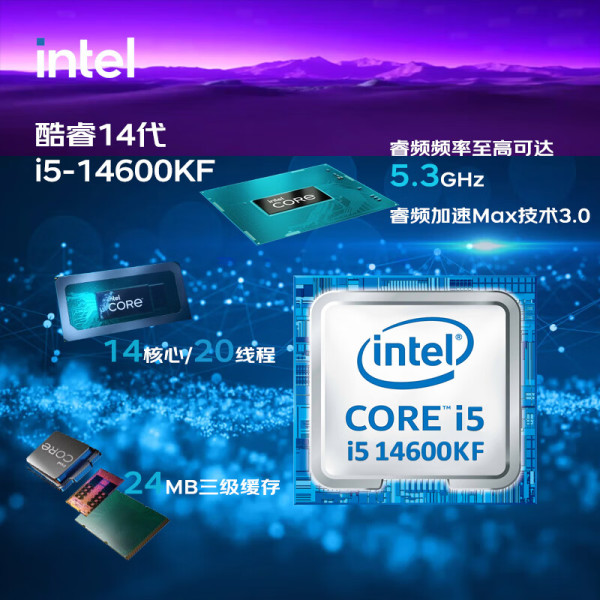 验证中心 | 什么值得买