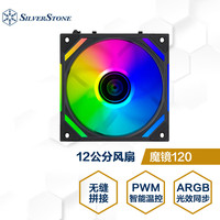 风冷已死 银昕E360 PRO一体水冷 拯救用户于水火_散热器_什么值得买