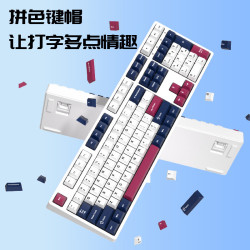 【省50.28元】ikbc键盘_ikbc Z108 玫瑰骑士 无线 红轴多少钱-什么值得买