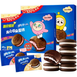 奥利奥饼干糕点_OREO 奥利奥 夹心云朵蛋糕88g*4盒共16枚多少钱-什么值得买