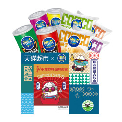 【省32元】可比克膨化食品_copico 可比克 纯切薯片 680g 大礼盒 中秋送礼多少钱-什么值得买