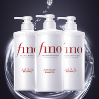 Fino不愧是老牌子，洗发水真的挺好用_洗发水_什么值得买