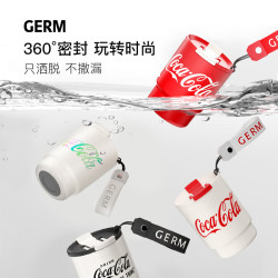 【省114元】germ保温杯_germ 可口可乐联名水杯咖啡杯大容量 360ml，拍1凑1多少钱-什么值得买