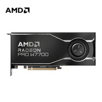 网传丨新核显有点强！AMD Radeon 780M对比680M，能玩《赛博朋克》等主流游戏_显卡_什么值得买