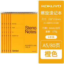 国誉纸质笔记本_KOKUYO 国誉 WCN-S4060 Gambol渡边 线圈笔记本 A6/60页 6本装多少钱-什么值得买