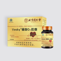 绿健园其他营养_绿健园 北京同仁堂Vesky辅酶Q10胶囊 2瓶*60粒多少钱-什么值得买