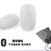 罗技M546鼠标开箱评测 | 罗技m546怎么样_什么值得买