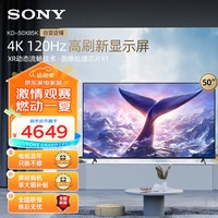 买它！这画质会让所有人爱上它——索尼X9500G上手测评_液晶电视_什么值得买