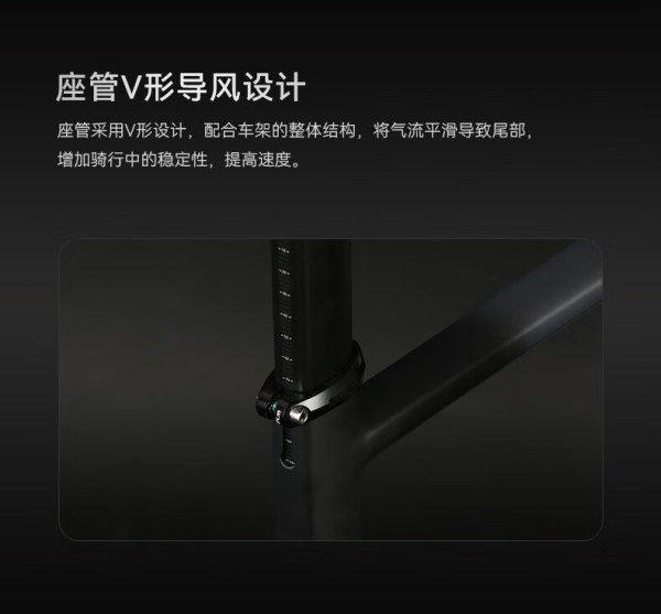 喜德盛喜德盛公路自行车AD500电子变速油压碟刹桶轴培林变速车破风单车 深灰黑 24速 450mm【报价 价格 评测 怎么样】 -什么值得买