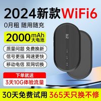 升级2.5G宽带网络！中兴 G7615 光猫初步使用感受__什么值得买