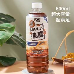 【省29.3元】达亦多饮料_DyDo 达亦多 水仙乌龙茶饮料无糖茶饮料0糖0脂0卡 600ml*15瓶整箱多少钱-什么值得买