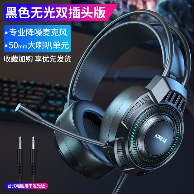 【金贝诗】金贝诗商城_KINBAS是什么牌子