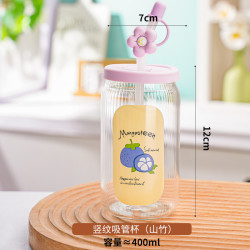 北迪水具酒具_北迪 ins风网红花朵耐热玻璃可乐杯400ml女水杯喝水创意咖啡牛奶杯多少钱-什么值得买