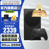 Xbox Series X 日版 开箱简评 & XGPU的各种进阶玩法_游戏机_什么值得买