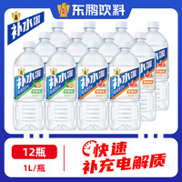 东鹏特饮 有奖版 维生素功能饮料 500ml*24瓶/箱_功能饮料_什么值得买