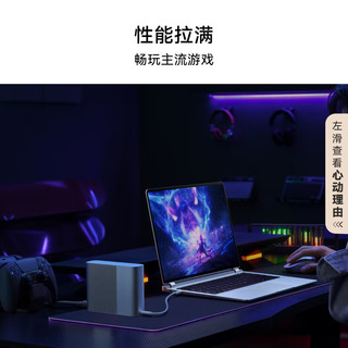 WIKO Hi GT Cube 显卡魔方【报价 价格 评测 怎么样】 -什么值得买