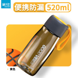 茶花塑料杯_CHAHUA 茶花 运动水杯 绿色随行杯-520ml多少钱-什么值得买