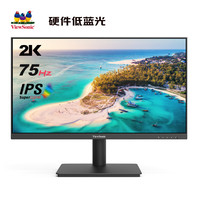 【省60元】惠普显示器_HP 惠普 S24e 星Vision Pro 23.8英寸100Hz IPS办公显示器 低蓝光多少钱-什么值得买