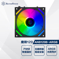 Silverstone银昕 IceMyst360和240水冷评测: 独特可堆叠式的水冷头风扇，相同安静噪音下，散热效能第一_散热器_什么值得买