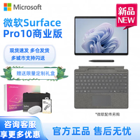 46年前的今天英特尔 8086 处理器诞生：奠定 x86 架构基础，开启个人电脑新时代_平板电脑_什么值得买
