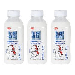 光明奶类制品_光明 新鲜牧场牛乳 420ml*5瓶多少钱-什么值得买