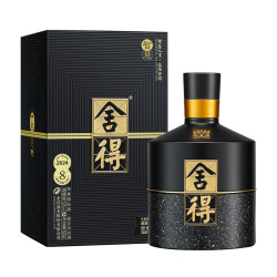 【省194元】舍得白酒_舍得 白酒 智慧舍得52%vol 500ml 双鼎纪念版 浓香型白酒 52%vol 500mL 1瓶 -单瓶装多少钱-什么值得买