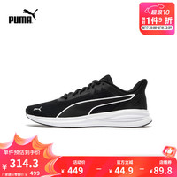 1729元 来看看PUMA彪马重磅升级 新款男子异爪2跑步鞋 FAST-R NITRO ELITE _跑鞋_什么值得买