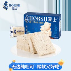 豪士饼干糕点_HORSH 豪士 藜麦吐司面包420g多少钱-什么值得买