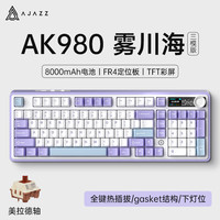 《HP 惠普 K23-98 机械键盘：为您定制的高效输入伴侣》_键盘_什么值得买