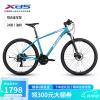 喜德盛（xds）山地自行车逐日600 X6铝合金车架禧玛诺27速 油碟刹锁死前叉培林 禧玛诺版黑红色17寸_山地车_什么值得买