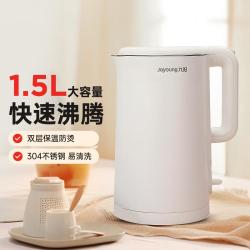 【省50元】九阳电水壶_九阳 304不锈钢1.5L烧水壶多少钱-什么值得买