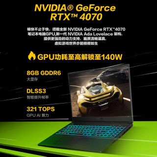 验证中心 | 什么值得买