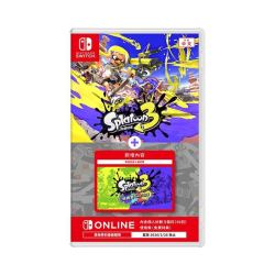Nintendo 任天堂 香港直邮 港版 任天堂 Switch NS游戏 喷射战士3+dlc同捆 全新多少钱-什么值得买