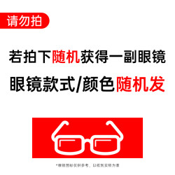 【省150元】陌森太阳镜_MOLSION 陌森 折叠镜墨镜赵丽颖同款高级感新款小框男女款偏光太阳镜MS5057多少钱-什么值得买