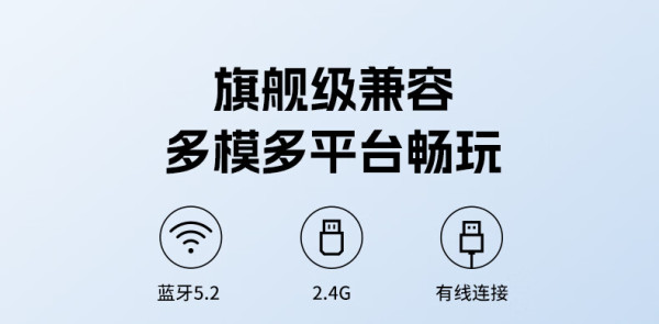 莱仕达游戏手柄_PXN 莱仕达 P5承影 无线游戏手柄多少钱-什么值得买