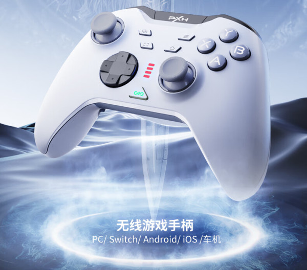 莱仕达（PXN）P5PRO承影 无线游戏手柄pc电脑steam蓝牙switch NS体感安卓电视手机双人成行绝区零黑神话悟空 P5承影-PRO版【报价 价格 评测 怎么样】 -什么值得买