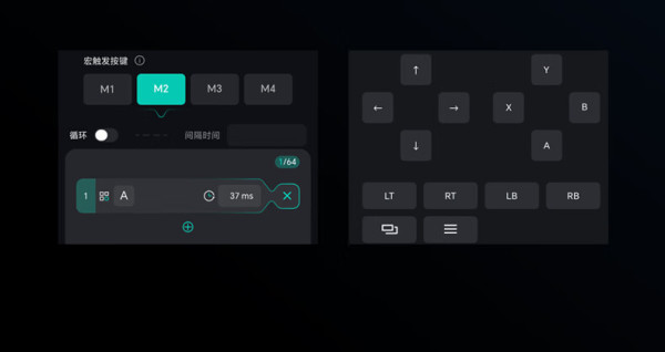 莱仕达（PXN）P5PRO承影 无线游戏手柄pc电脑steam蓝牙switch NS体感安卓电视手机双人成行绝区零黑神话悟空 P5承影-PRO ...