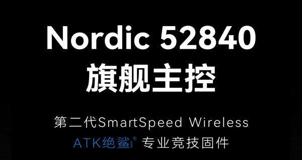 【省106.85元】艾泰克鼠标_艾泰克 ATK 烈空 Z1 Ultra 有线/2.4G双模鼠标 超频至42000DPI 橙色多少钱-什么值得买